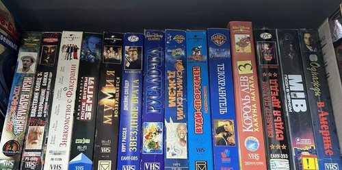 Видеокассеты в ассортименте VHS