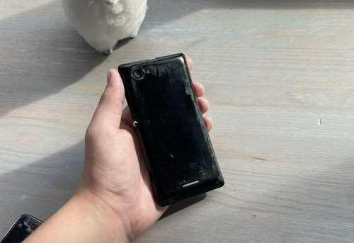 Sony Xperia C, 4 ГБ