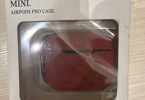 Чехол на airpods pro