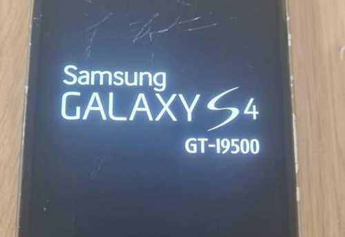 Samsung Galaxy S4 i9500 рабочий