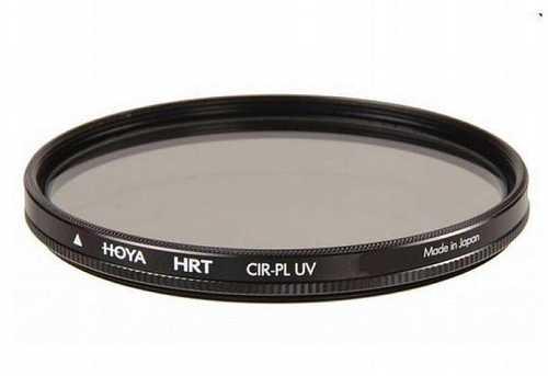 Фильтр поляризационный Hoya PL-CIR UV HRT 72mm