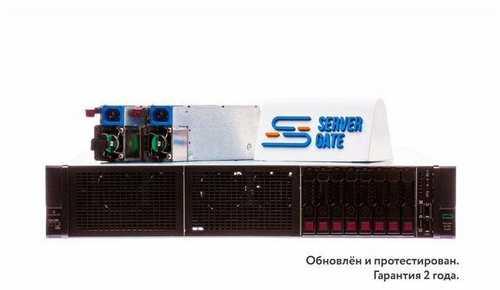 Сервер HP DL380 Gen10 8SFF 2x6138 768GB
