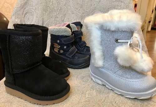 Ugg оригинал Ricosta валенки