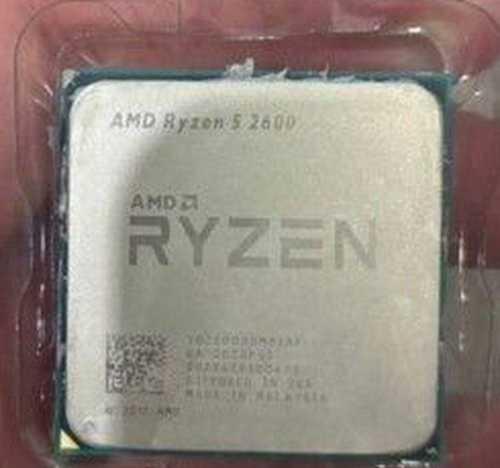 Amd Ryzen 5 2600