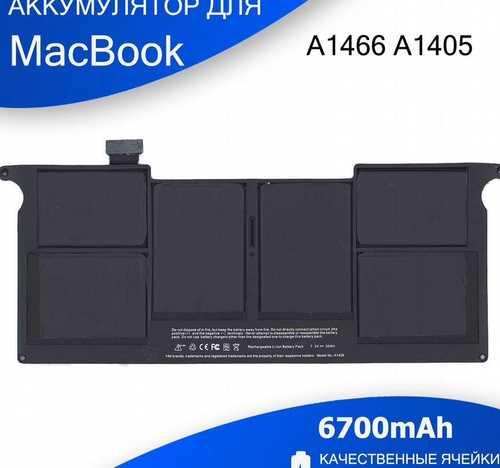 Аккумулятор для Apple MacBook Air A1370 A1406 35Wh