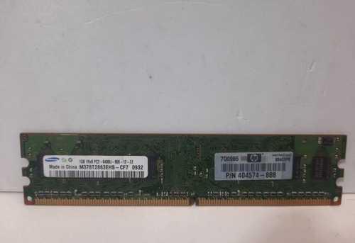 Оперативная память Samsung M378T2863EHS-CF7 DDR2