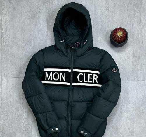 Зимняя куртка мужская "Moncler"