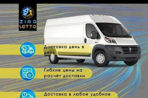 Кондиционеры Hisense 2022г