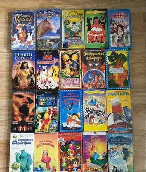 Кассеты VHS c мультфильмами 25 штук