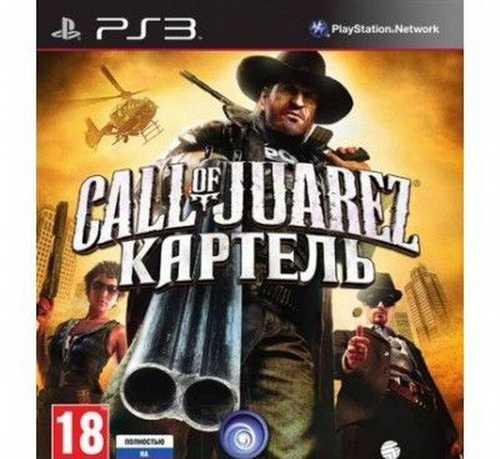 Call of Juarez: Картель (PS3)