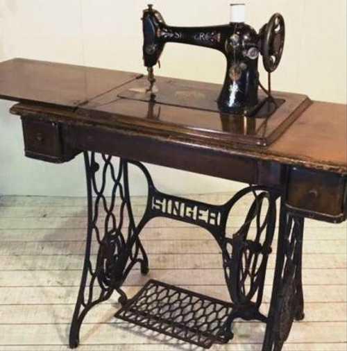 Швейная машинка Zinger антиквариат(110лет)