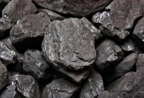 Уголь 15 тонн
