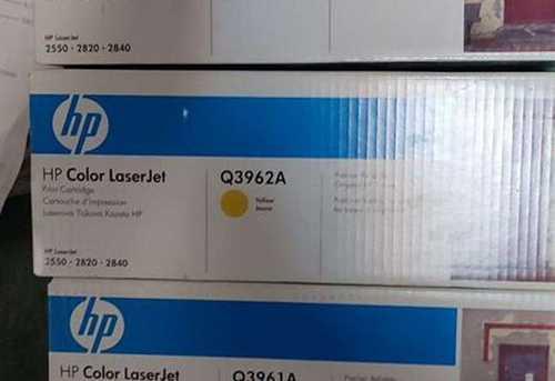 Картриджи HP Q3960A, 92A