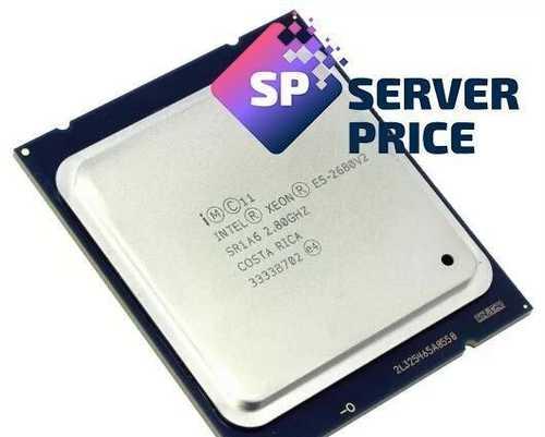 Процессор CPU intel Xeon E5-2680 v2 (10 ядер, 2.80