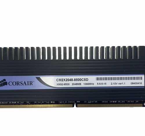 Оперативная память для компьютера DDR2 2Gb PC8500