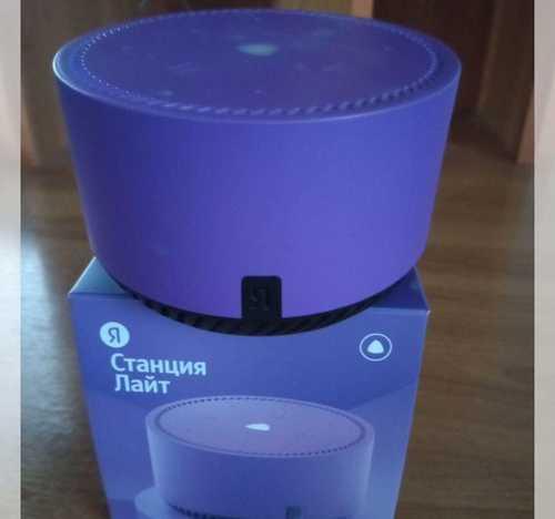 Яндекс станция лайт