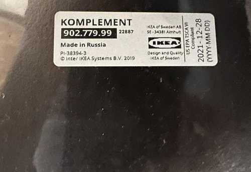 Полка в шкаф IKEA komplement 902.779.99
