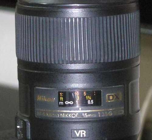 Nikon 85mm f/3.5G ED VR DX AF-S Micro