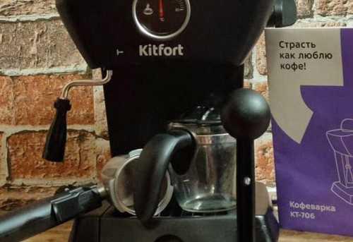 Кофеварка рожковая kitfort