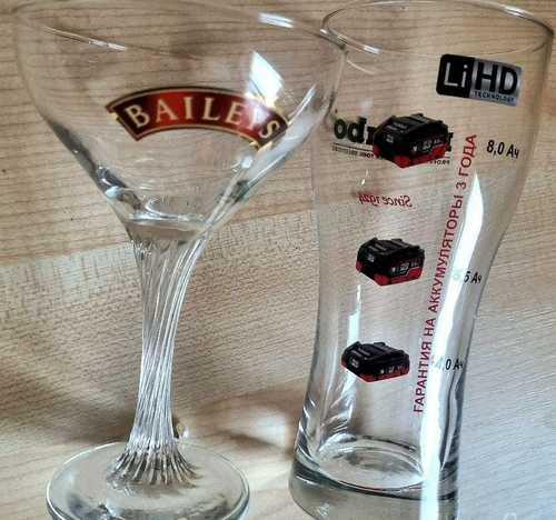 Изящный бокал Baileys Бэйлис,Пивной бокал Metado