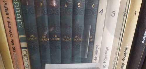 Собрания сочинений. Лесков. Короленко. Иванов