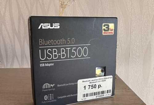Bluetooth адаптер Asus BT-500