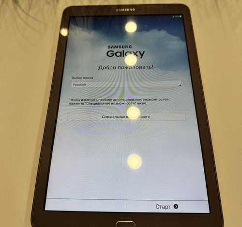 Samsung galaxy tab E