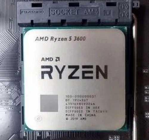 Процессор am4 AMD Ryzen 5 3600