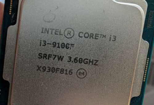 Процессор intel core i3 -9100f, 4 ядра по 4,2 Ггц