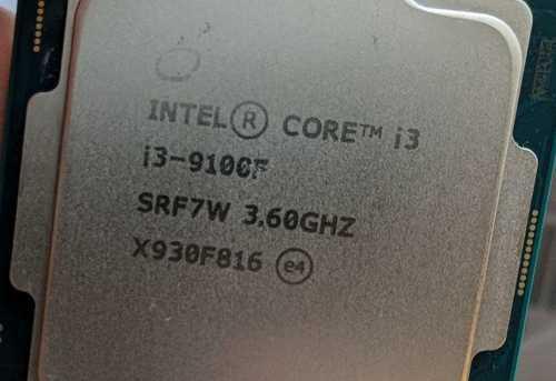 Процессор intel core i3 -9100f, 4 ядра по 4,2 Ггц