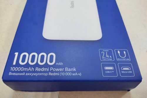 Аккумулятор powerbank Xiaomi 10000