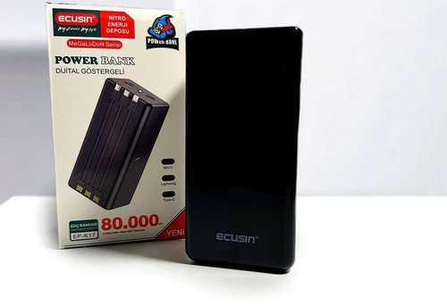 Power bank 80000