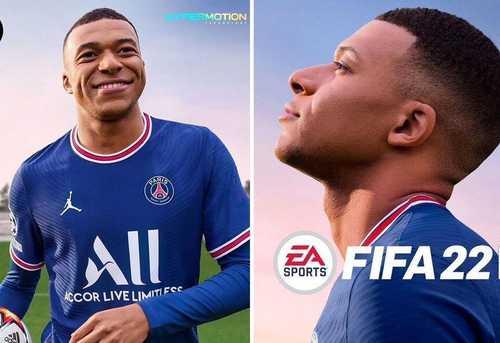 Fifa 22 PS4/PS5 На Русском Языке