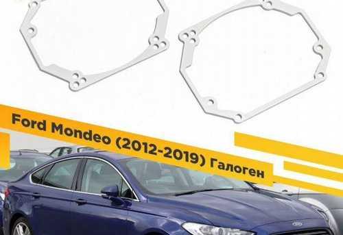 Рамки для замены линз в фарах Ford Mondeo 2012-201