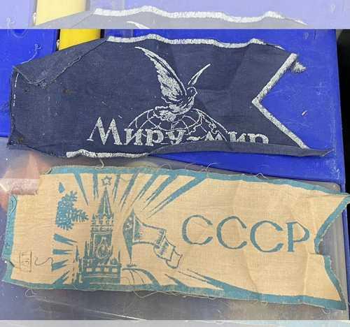 Детский флажок СССР