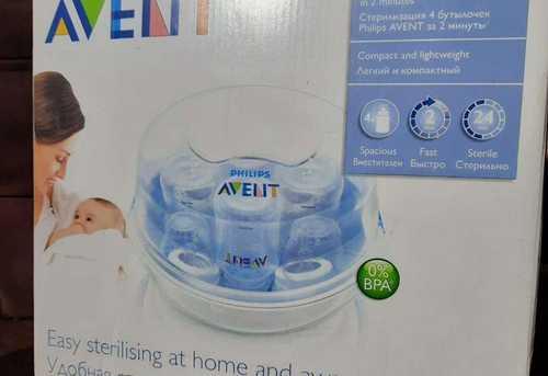 Стерилизатор philips avent для свч