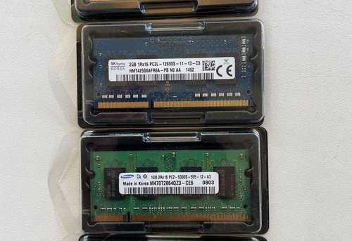 Оперативная память ddr3 4 gb, 2gb, ddr2 1gb