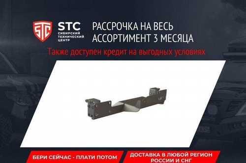 Площадка Hilux 2015+ STC-TH15-W