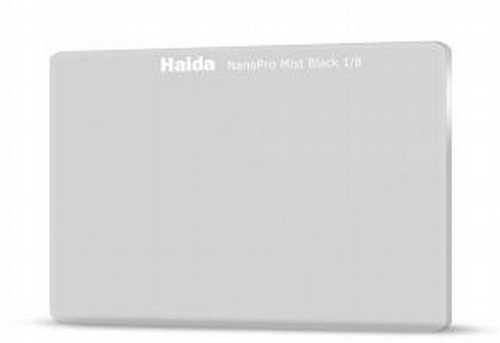 Светофильтр Haida Video ND 4х5.65" (1-7 стоп)