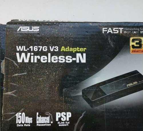 Usb wifi адаптер asus WL-167G V3 до 150Mbit 2,4ггц
