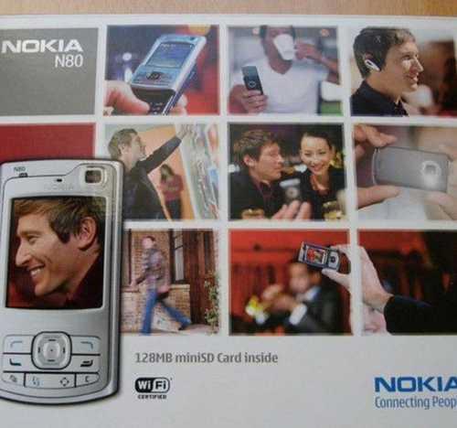 Оригинальная коробка Nokia N80