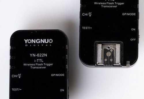 Синхронизатор Yongnuo YN-622N II i-TTL для Nikon