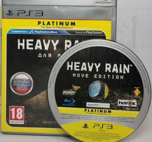 Heavy Rain Move Edition Platinum Sony PS3