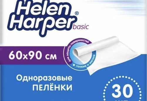 Пеленки одноразовые Helen Harper 60х90 30 шт