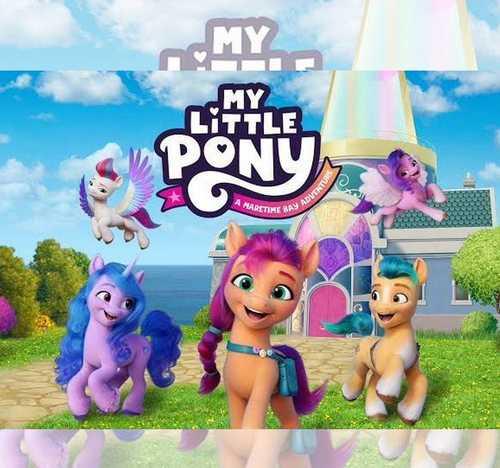 My Little Pony A Maretime Bay Adventure PS4 & PS5