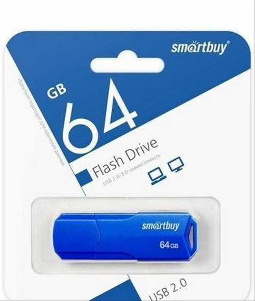 Флешка USB 64GB 2.0 SmartBuy clue Blue