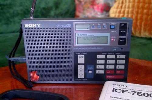 Радиоприемник sony ICF 7600 DS