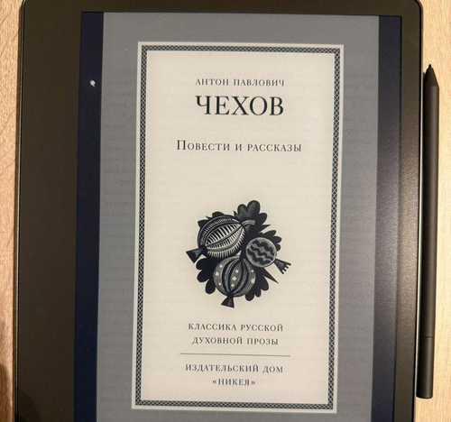 Электронная книга Amazon Kindle Scribe 16гб 2022