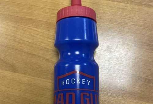Хоккейная бутылка
