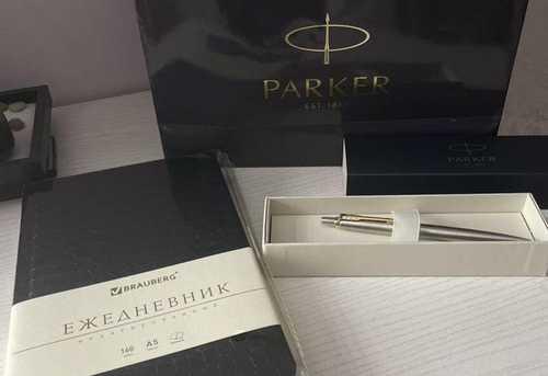 Шариковая ручка parker+ежедневник